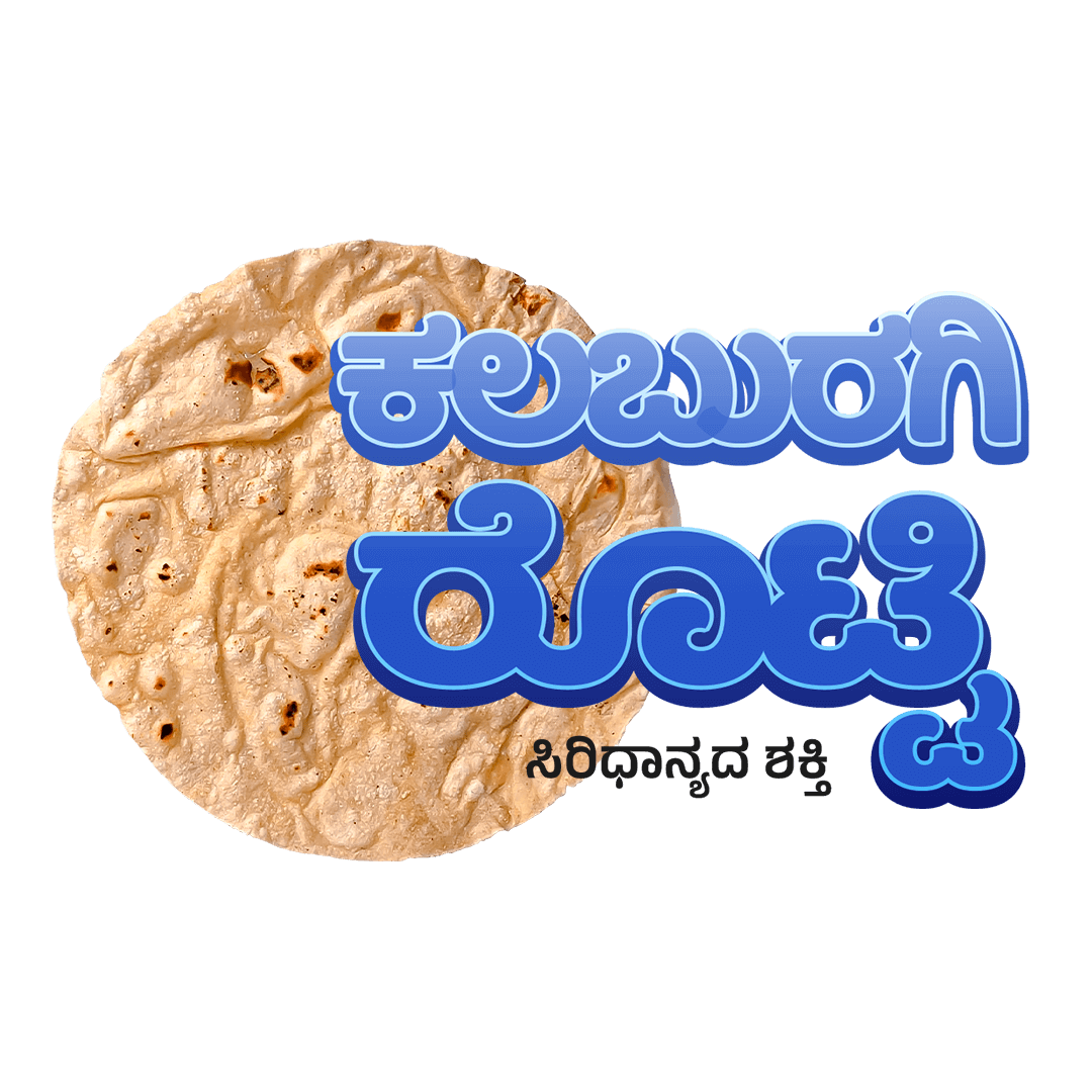 Banada Hittu Archives - Kalaburagi Rotti